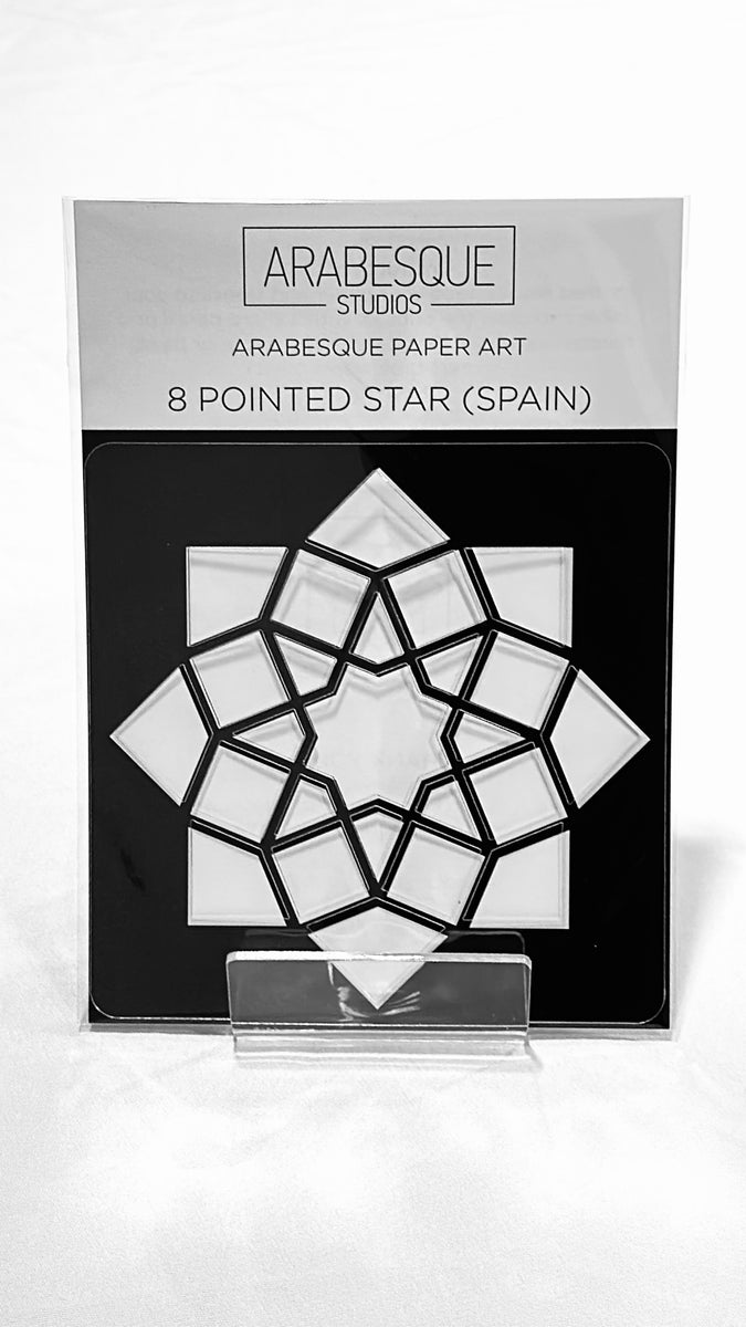 8 Pointed Star Stencil (Spain) – Arabesque Studios