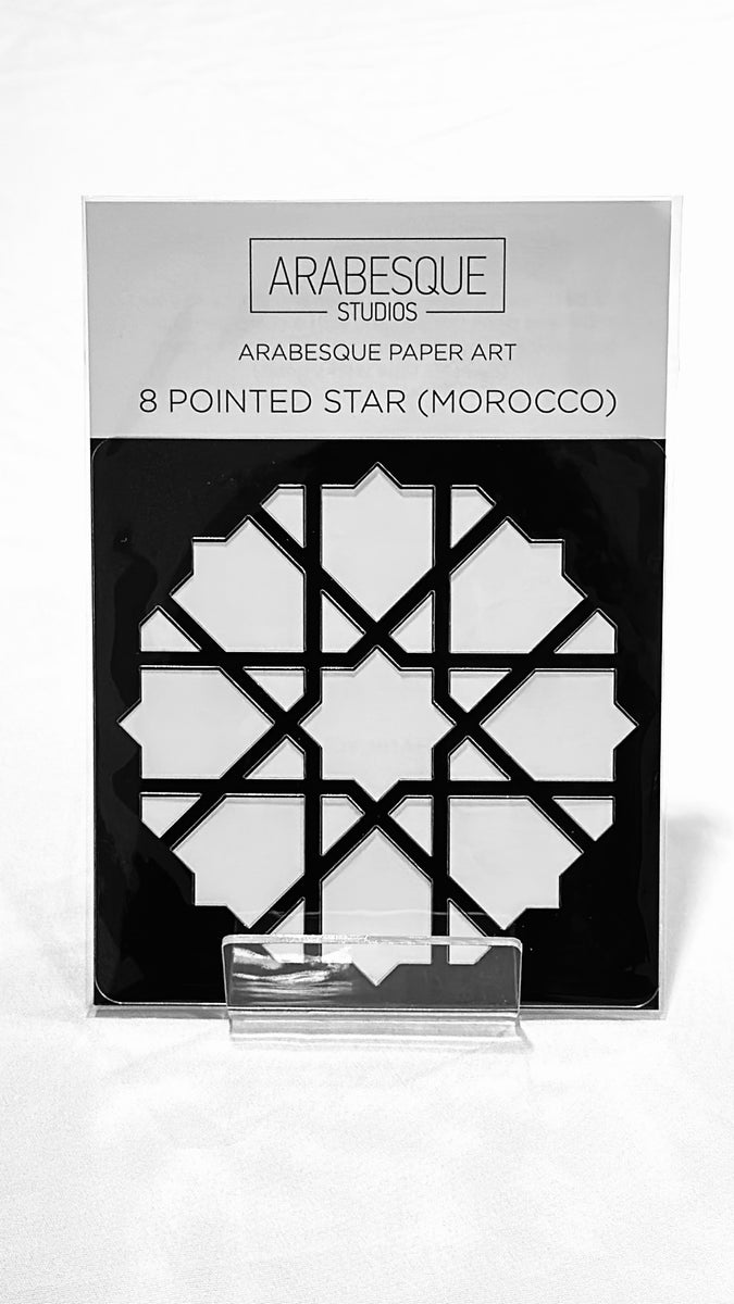 8 Pointed Star Stencil (Morocco) – Arabesque Studios