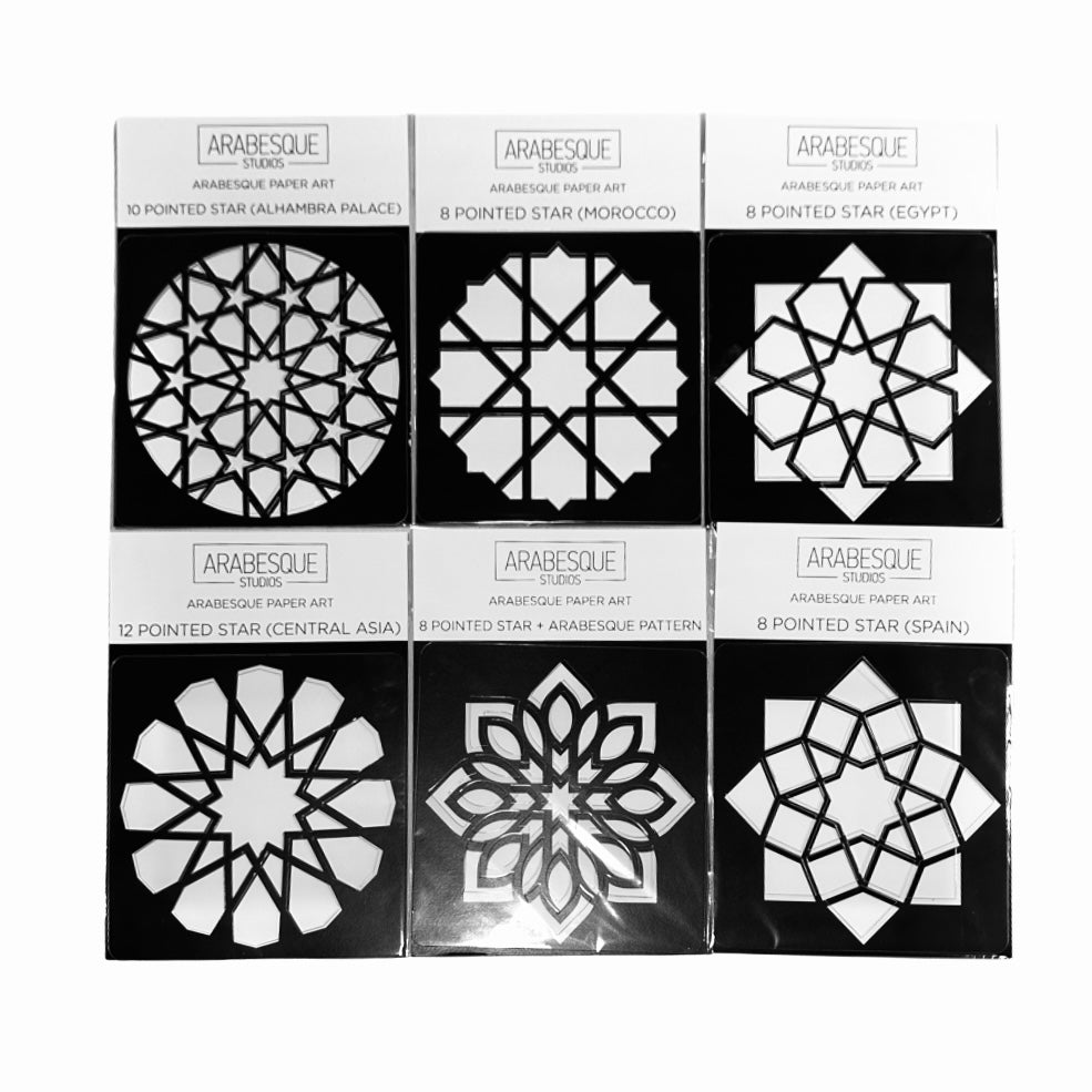 6 Pack of Islamic Geometric Pattern Stencils – Arabesque Studios